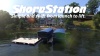Boat Lifts & Docks | ShoreStation®