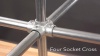 40 - Four Socket Cross Kee Klamp Fitting | Simplified Building